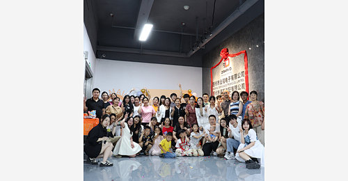 Notice of the successful relocation of Huizhou Yeming Electronics Co ...